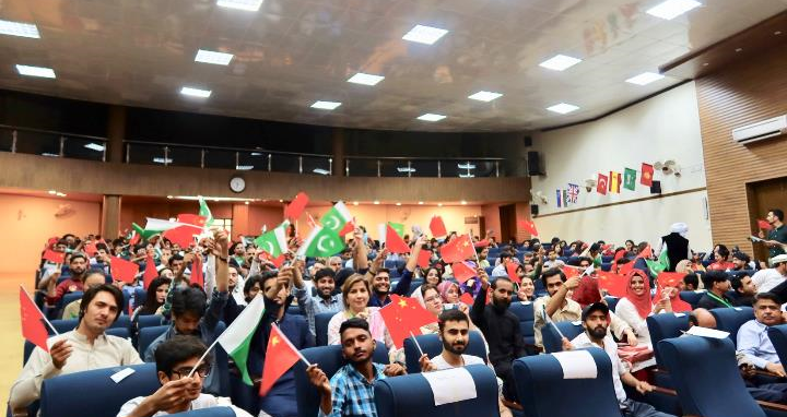 NUML UNIVERSITY | Department | NUML