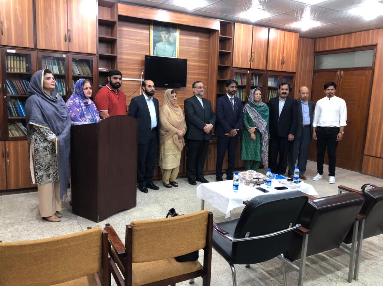 NUML UNIVERSITY | Department | NUML