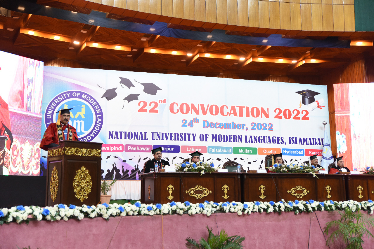 Campus Galleries | NUML