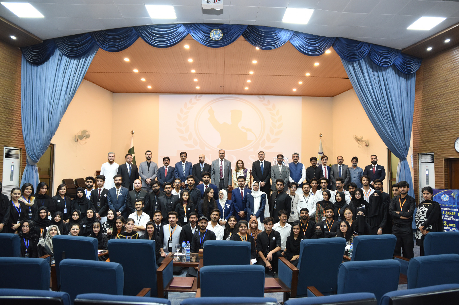 Campus Galleries | NUML