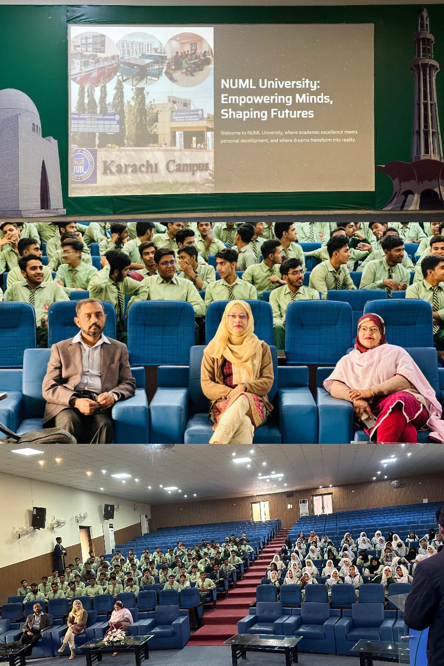 NUML | Karachi Campus