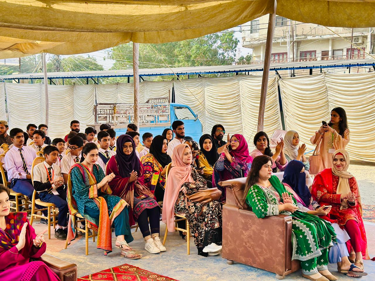 NUML | Karachi Campus