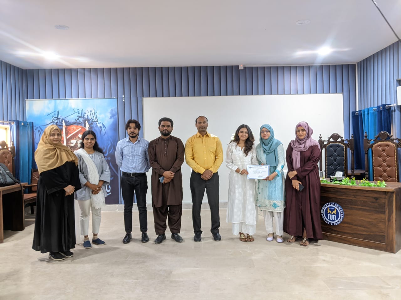 NUML | Karachi Campus