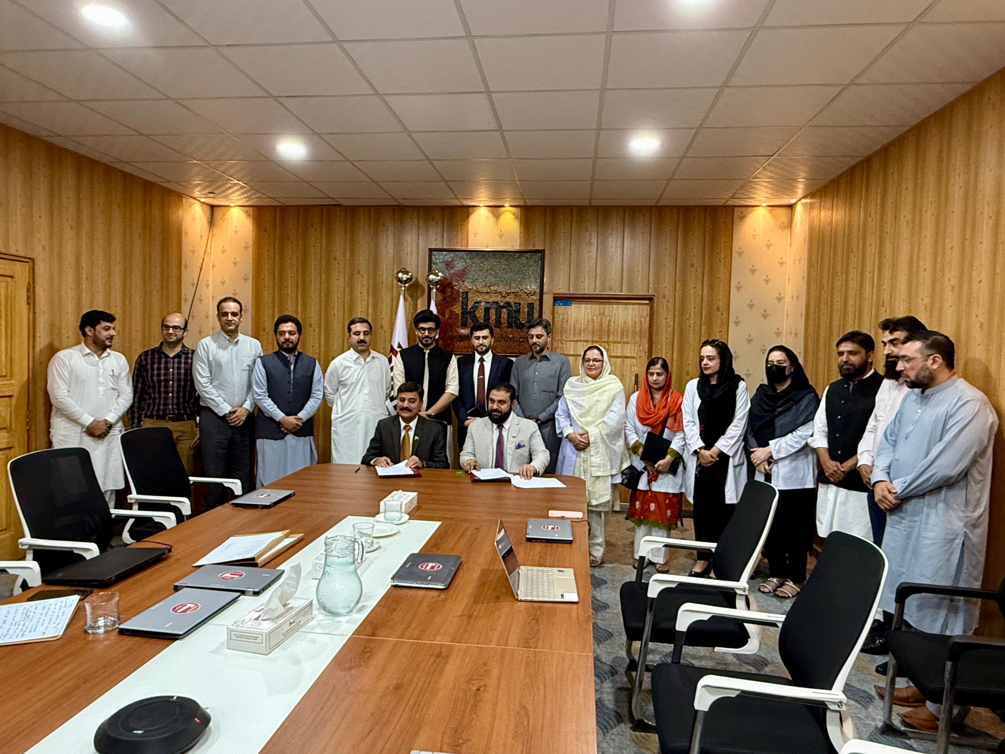 NUML | Peshawar Campus