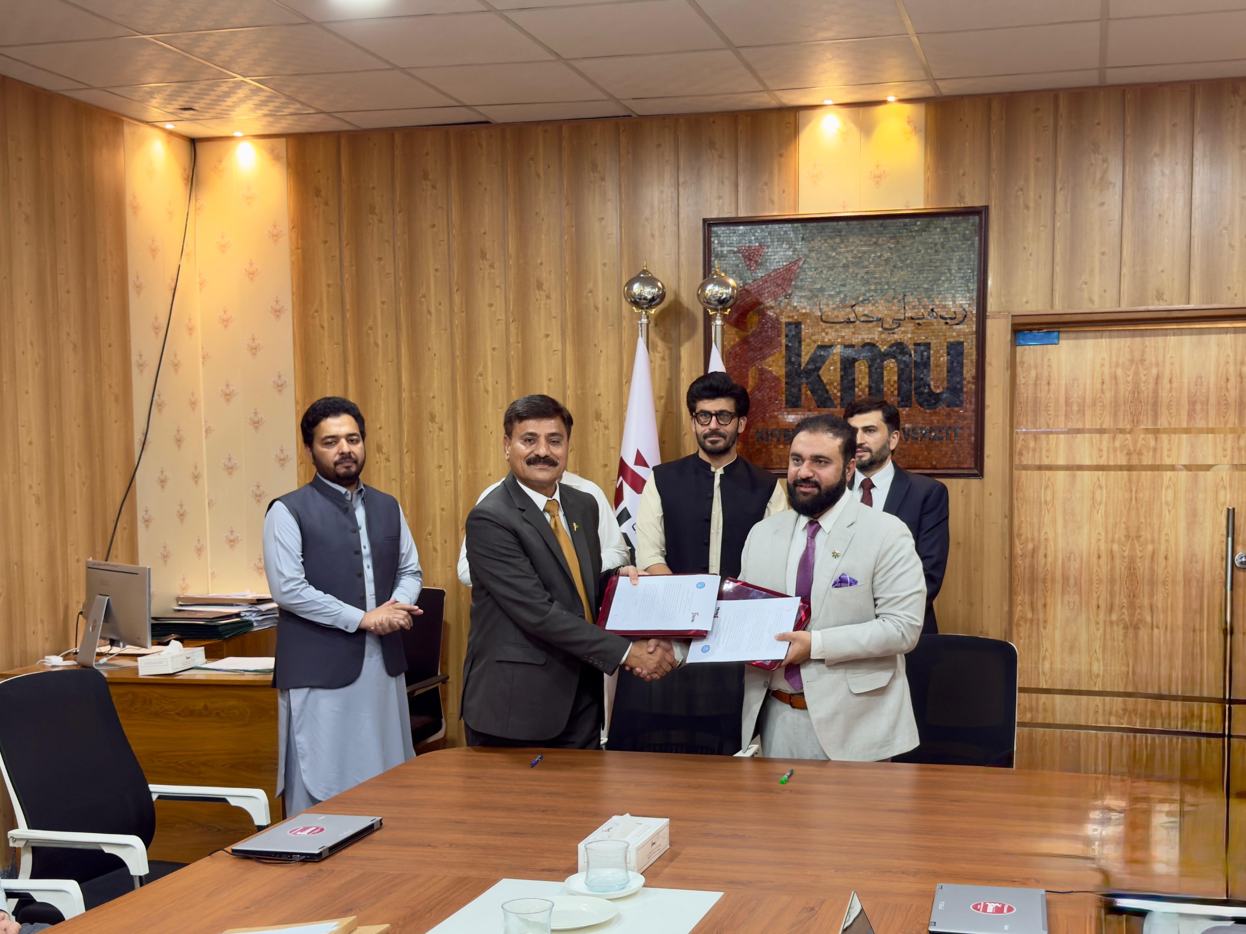NUML | Peshawar Campus