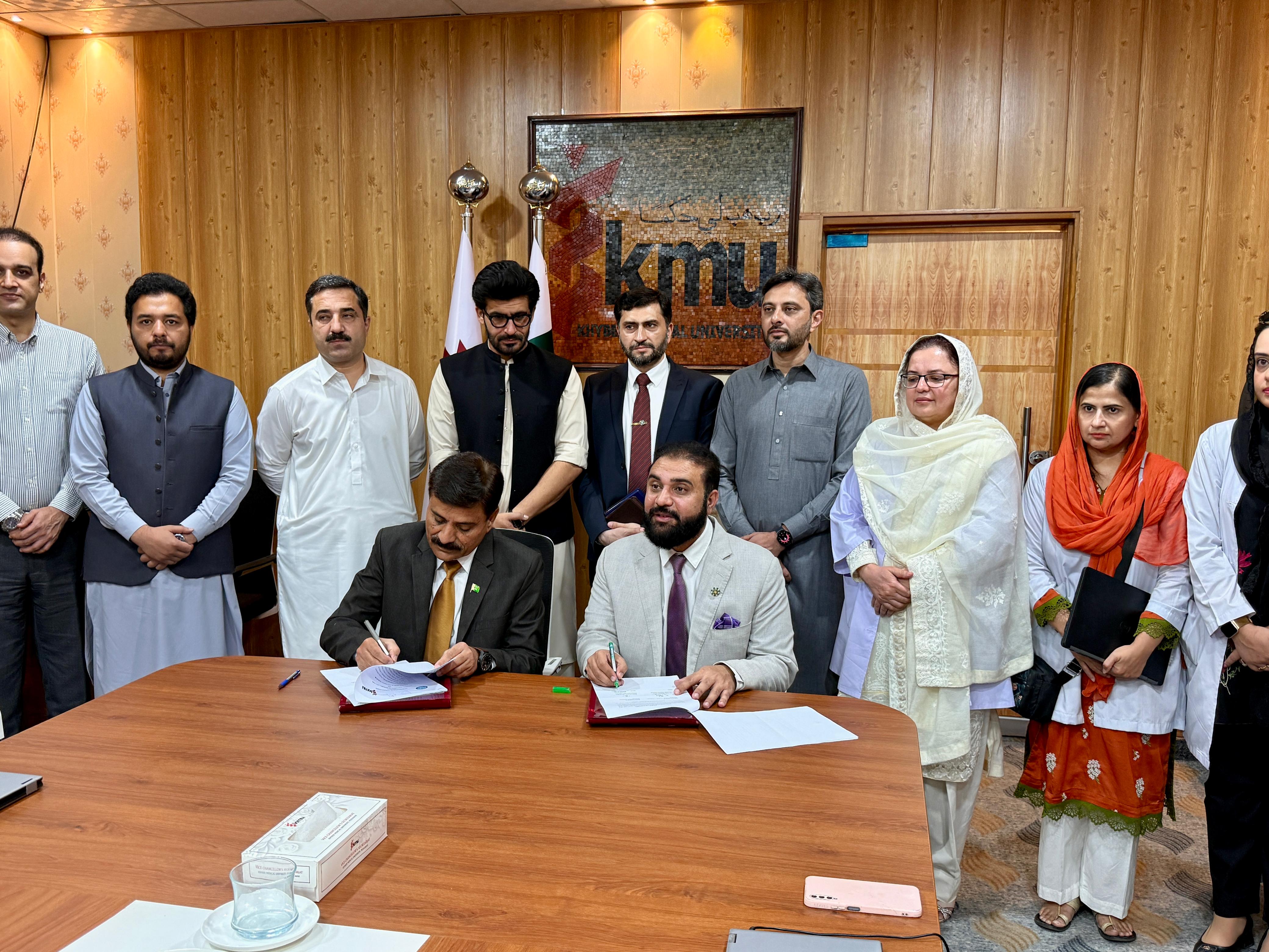 NUML | Peshawar Campus