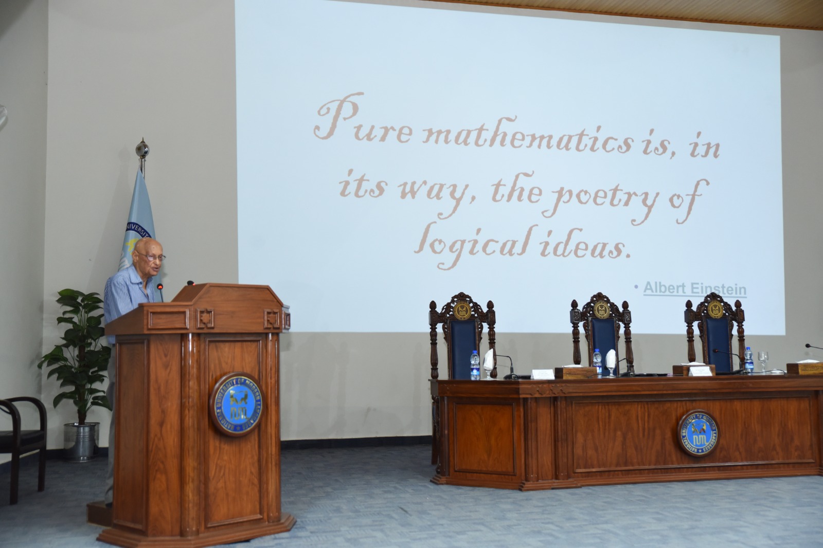 International Conference on Recent Developments in Mathematics - ICRDM