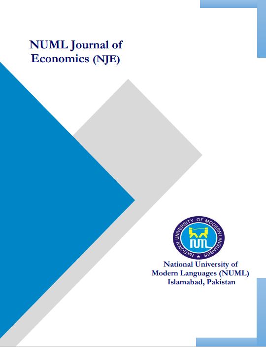 LMS | NUML